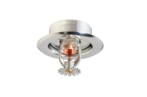 Tyco Series TY-B Sprinklers - Reactra Engineering Private Limited